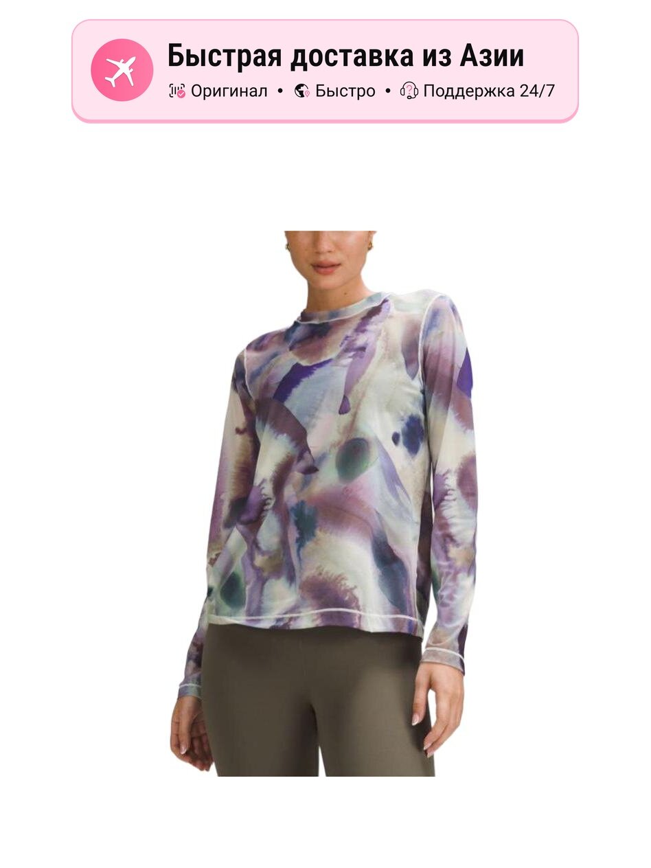 Футболка lululemon Keyhole T Shirt