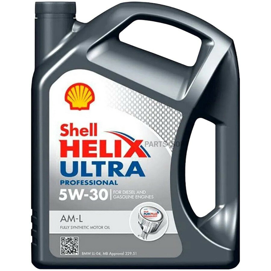 SHELL 550046682 Масло моторное SHELL Helix Ultra Professional AM-L 5W-30 синтетическое 5 л 550046682