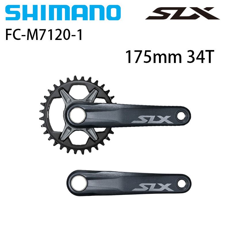 Shimano SLX FC-M7120-1 1x12 Ускорение скорости МТБ Кран набор Hollowtech II 55мм цепная линия