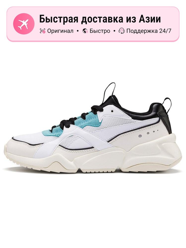 Кроссовки PUMA Nova 2