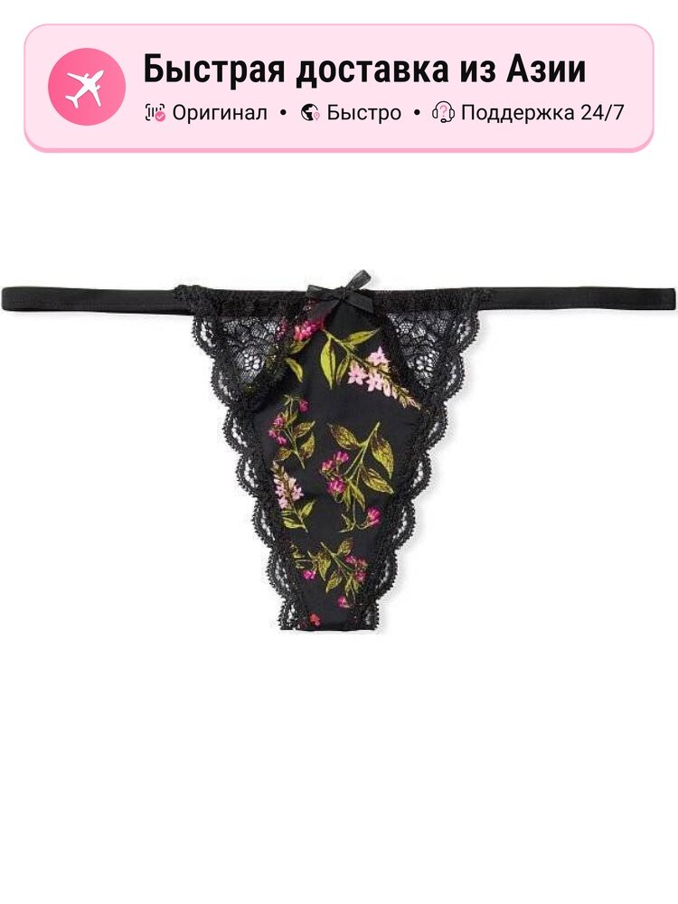 Трусы Victoria's Secret