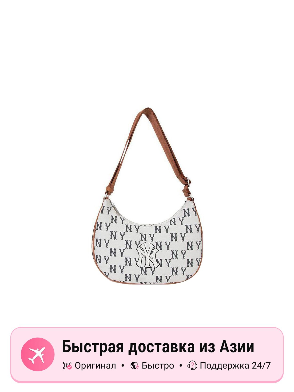 Сумка MLB MLB Denim Dumpling Bag