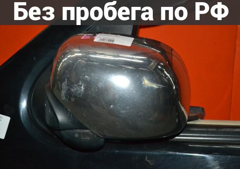 Зеркало перед. / лев. с пробегом FORD EXPLORER IV