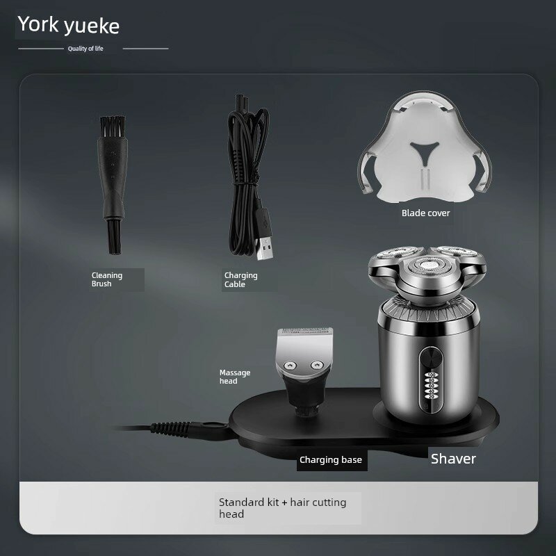 York Mini 3-лезвийная бритва с кусачками для волос, многофункциональная электрическая бритва для мужчин