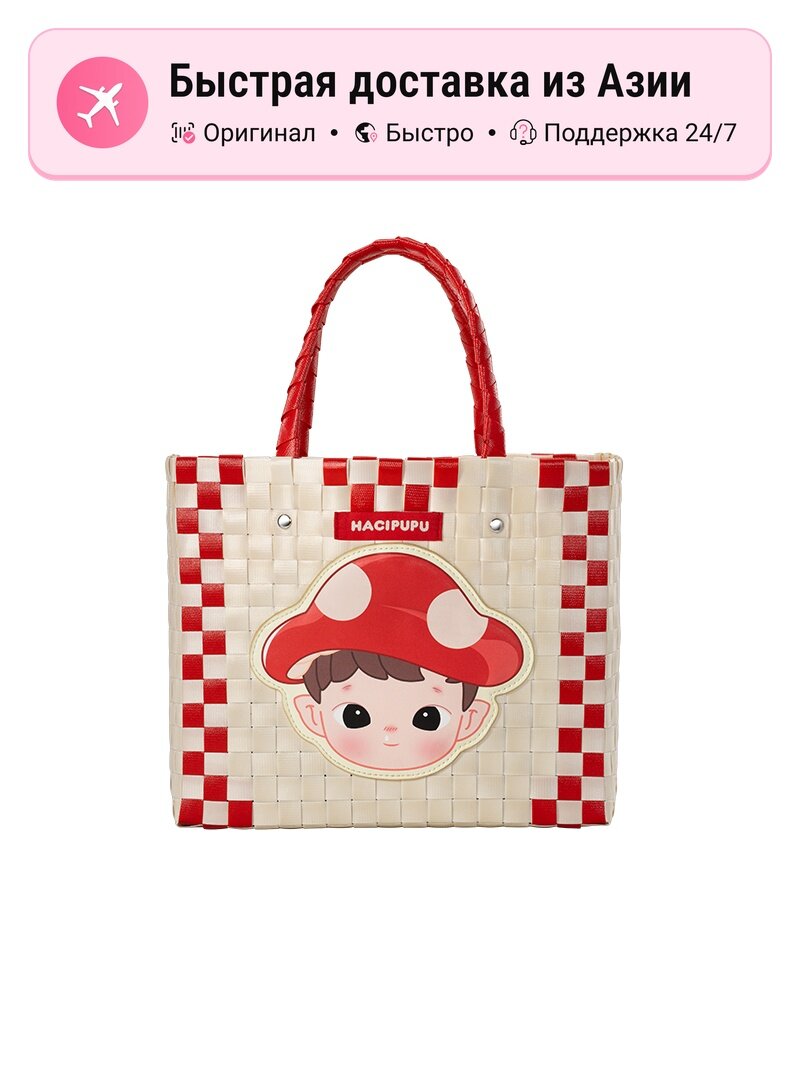 Сумка тоут Pop Mart Forest Encounter Collection Handbags