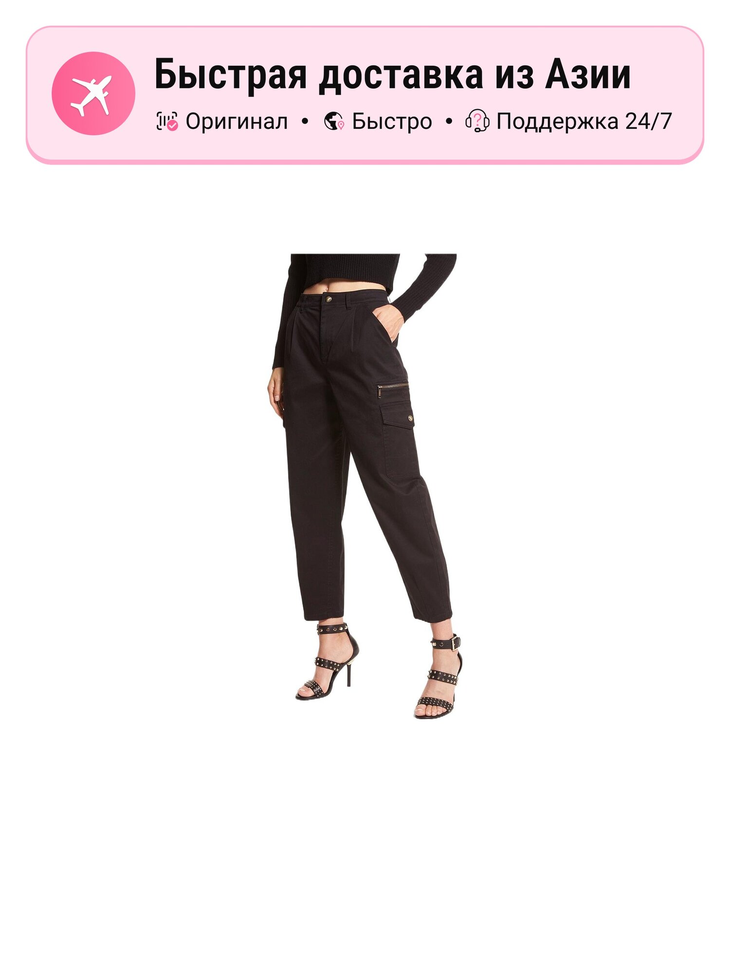 Брюки карго MICHAEL KORS Cargo Pants