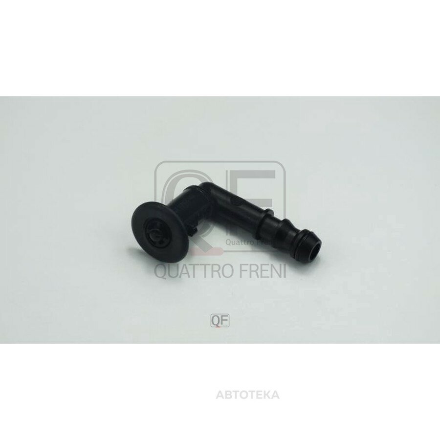 Форсунка омывателя фары RH QUATTRO FRENI QF10N00162