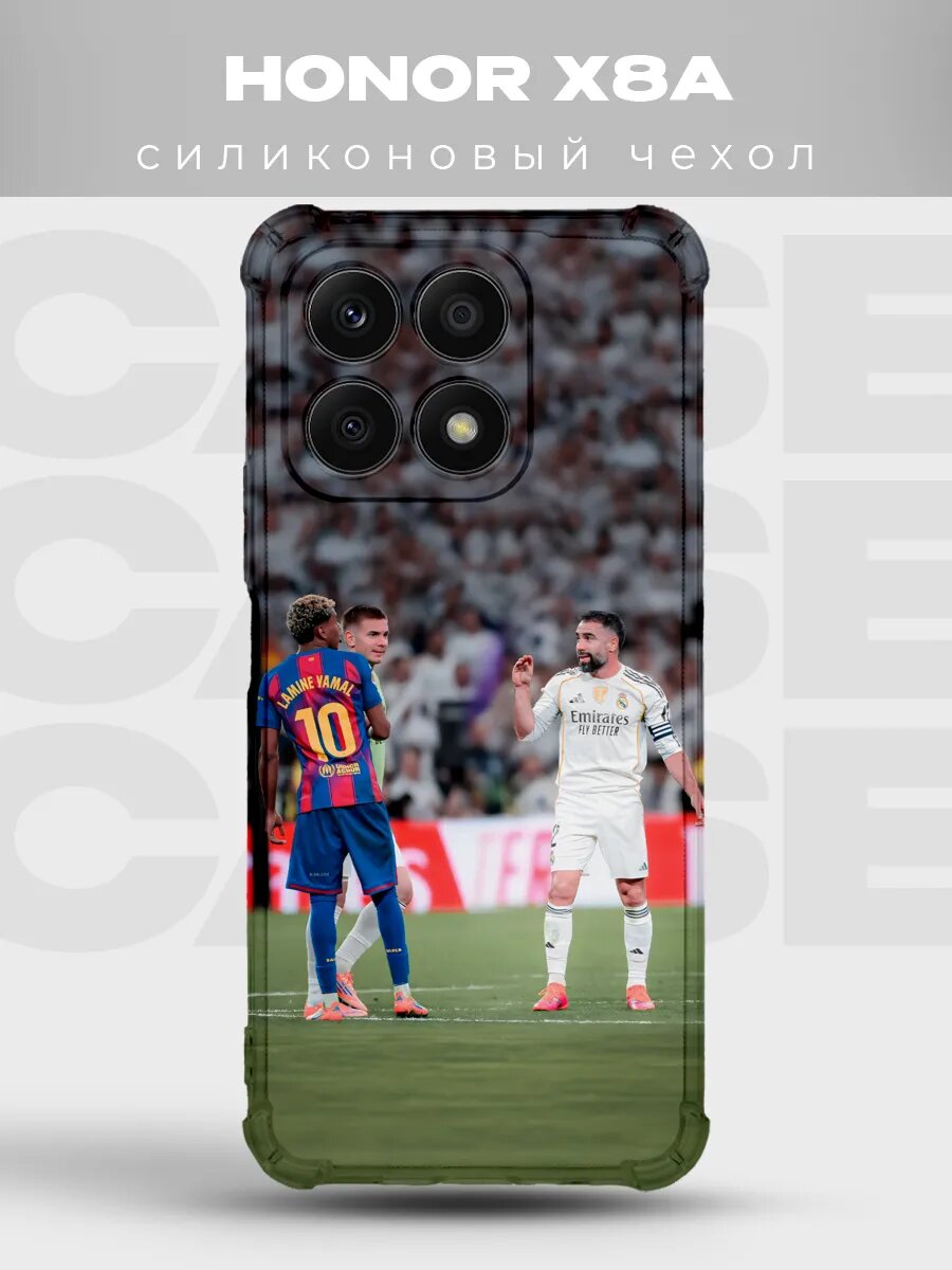 Чехол на Honor X8A Месси Барселона Эль Класико