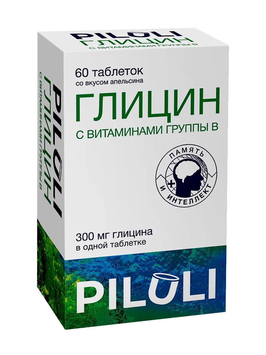 PILULI Глицин с витаминами группы В таблетки для рассасывани