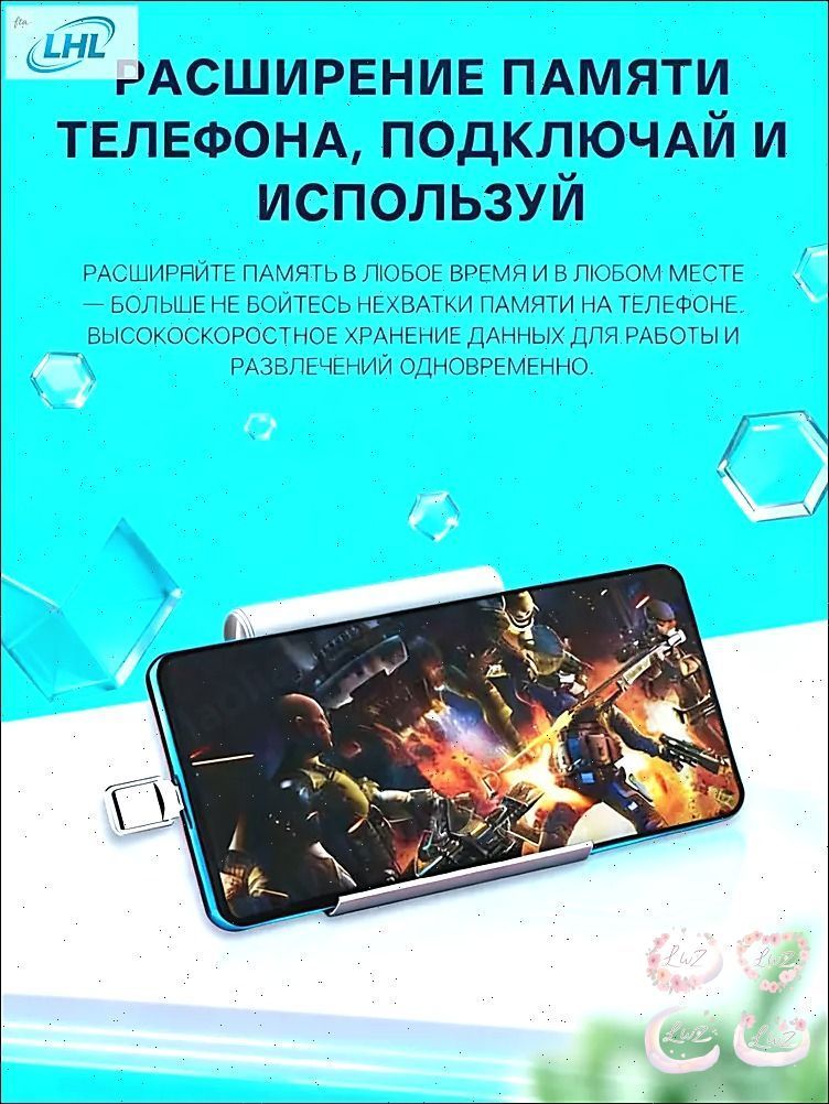 2 ТБ USB-флеш-накопитель 2ТБ USB-накопитель Type-C/USB 3.0, OTG, USB Type-A, USB 2.0, до 60 мб/сек, Металл, серебристый
