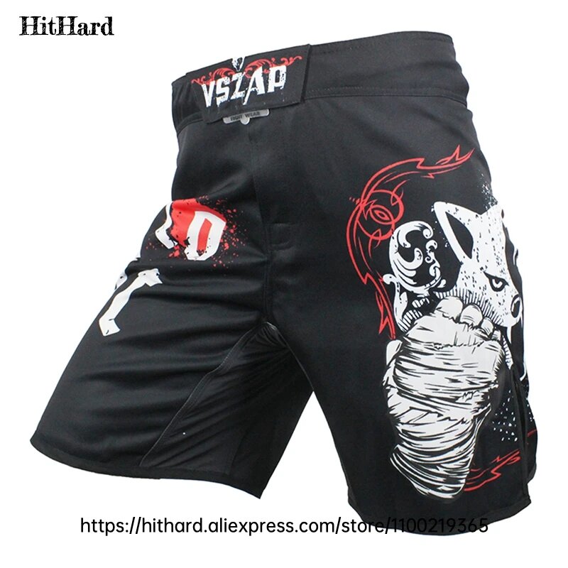 Трусы боксерские