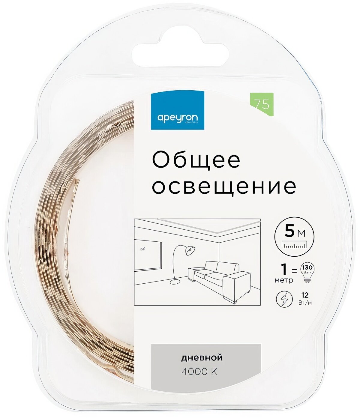 Лента светодиодная SMD 2835 4000К 12 В 12 Вт/м 5 м IP20 Apeyron (75ОО)