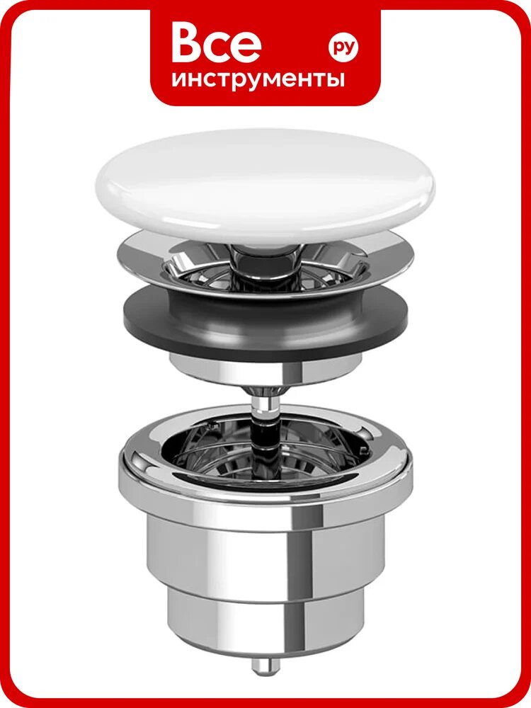 Донный клапан с решеткой незапираемый Villeroy & Boch белый 68350001 00369517