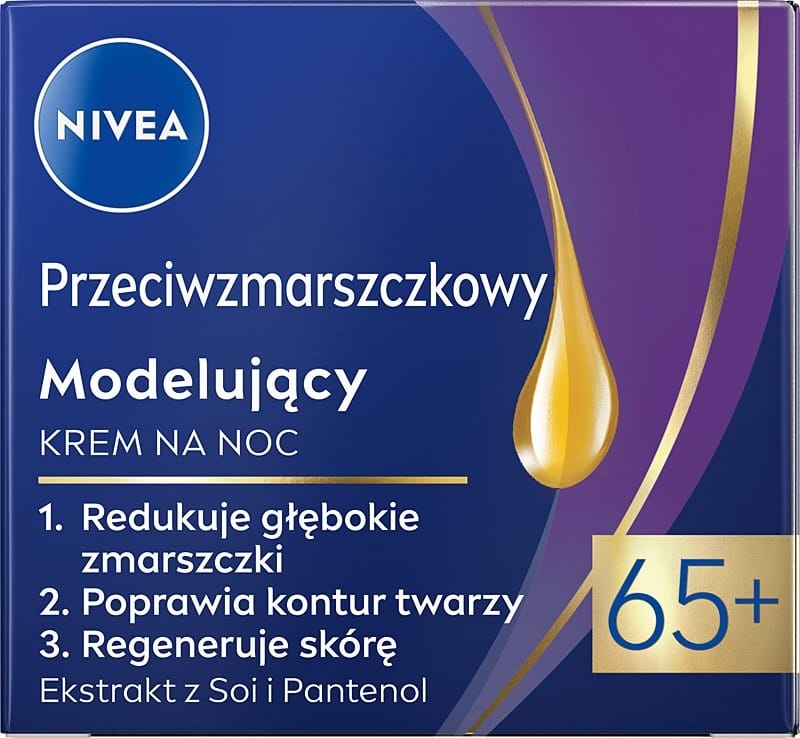 Крем для ухода за кожей Nivea противоморщинный моделирующий 65+ на ночь, 50 мл