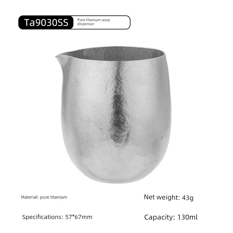 Чистотитановый 130 мл винный декантёр, портативный для кемпинга, узор «Ледяной цветок» с логотипом «Ланшэнг»