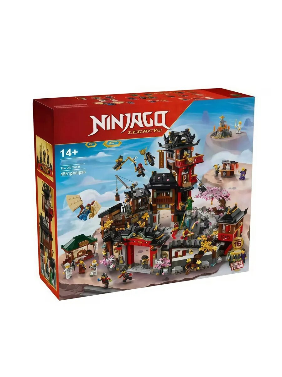 Конструктор Старая Ниндзя-деревня NINJAGO \ 4851 деталей