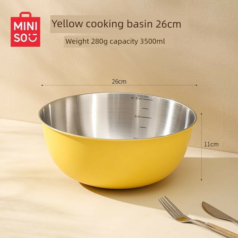 Желтая миска для замеса теста из нержавейки 304, 26 см, с маркировкой, для кулинарии