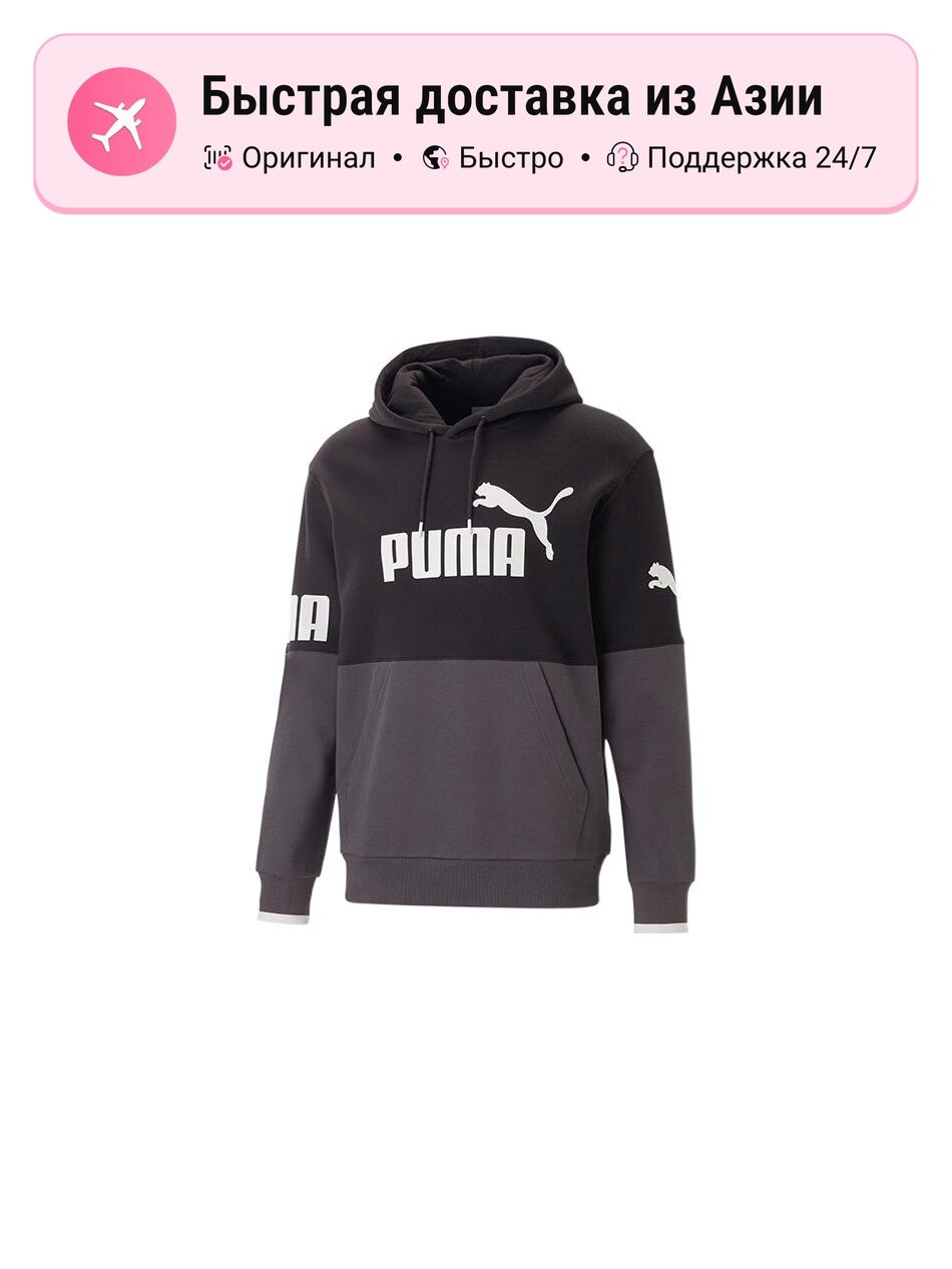 Толстовка PUMA PUMA, 1 шт.