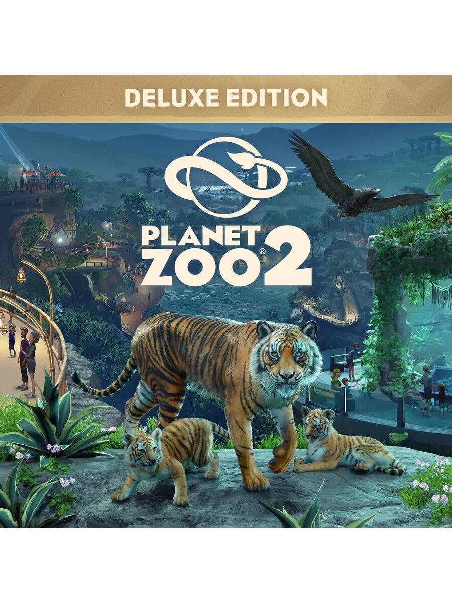 Planet Zoo 2: Издание Deluxe PS5