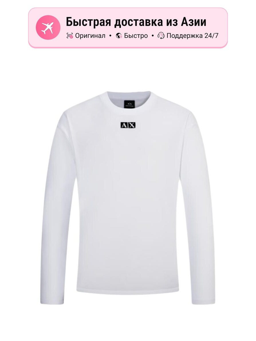 Толстовка Armani Exchange ARMANI EXCHANGE, 1 шт.