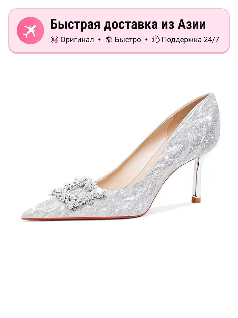 Туфли лодочки  High Heels
