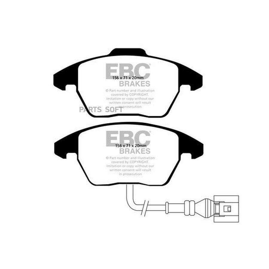 Накладки тормозные от официального дистрибьютора, EBC-BRAKES, артикул DP41517R