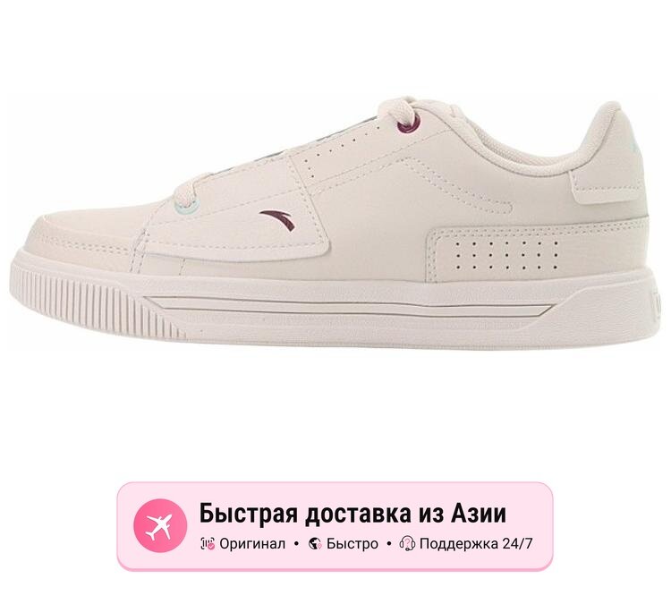 Кроссовки ANTA Life Collection