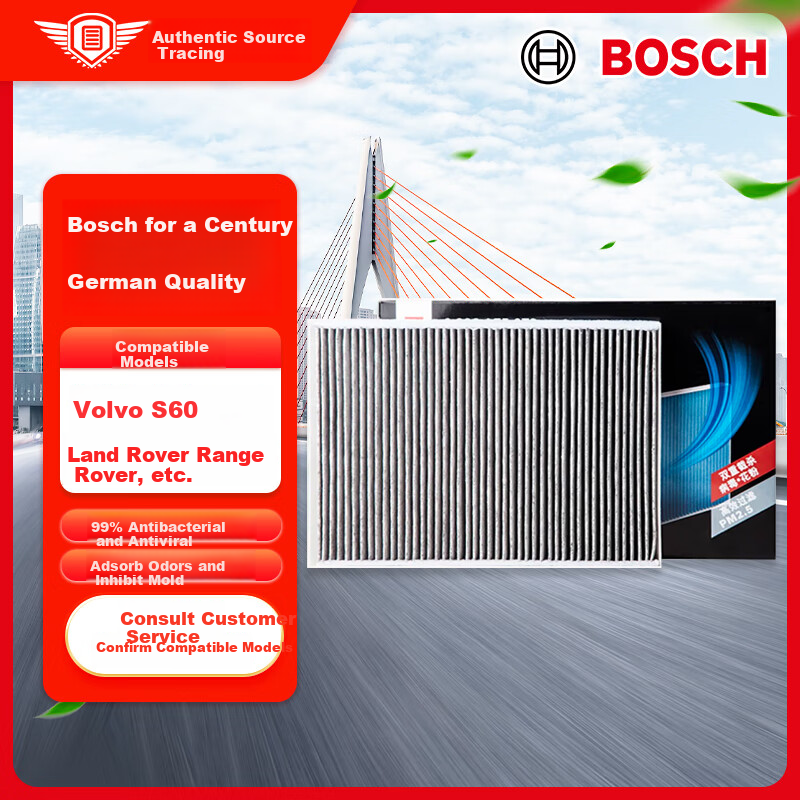 BOSCH Многофункциональный фильтр кондиционера 5672 для Volvo XC60 S60 S60L S80 S80L и Land Rover Evoque Discovery Sport