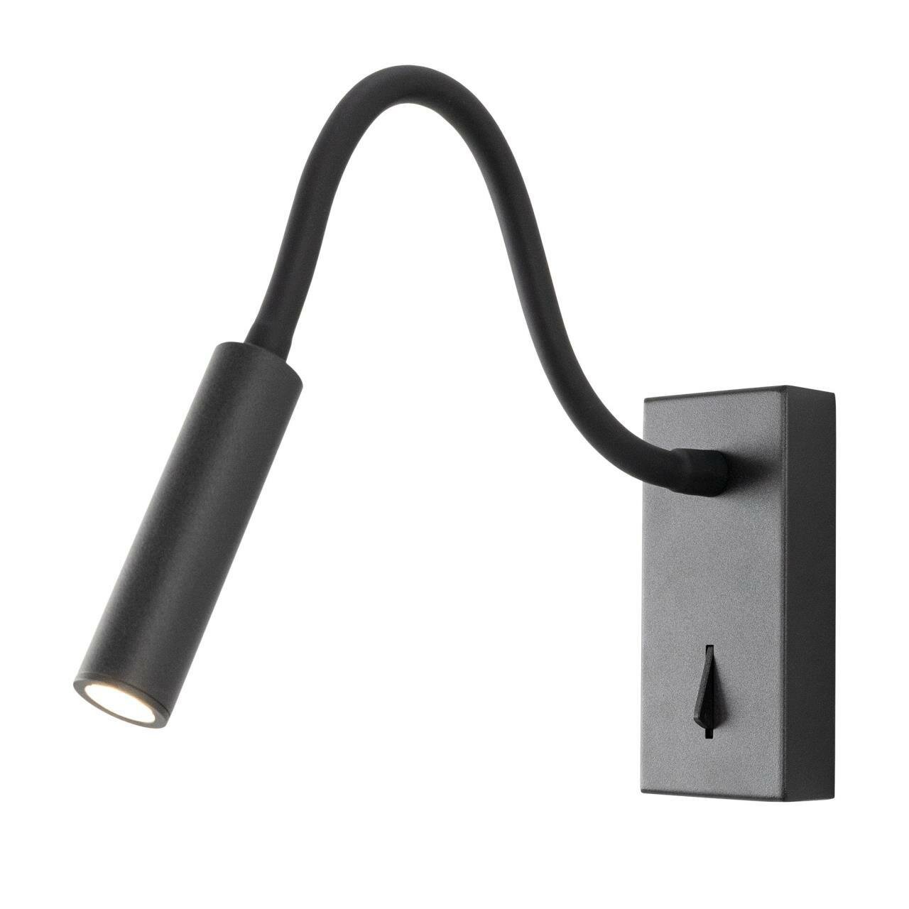 Бра Citilux Декарт CL704361, LED 3 Вт, черный, хай-тек стиль