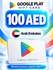 Подарочная карта Google Play 100 AED / ОАЭ / Пополнение счёта / Gift Card Google...
