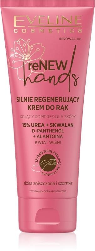Крем для рук Eveline Cosmetics Renew Hands интенсивно регенерирующий, цветок вишни, 75 мл