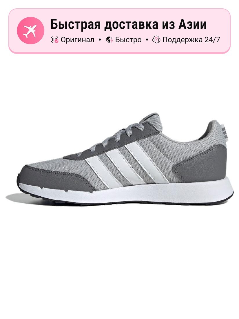 Кроссовки adidas Run 50s