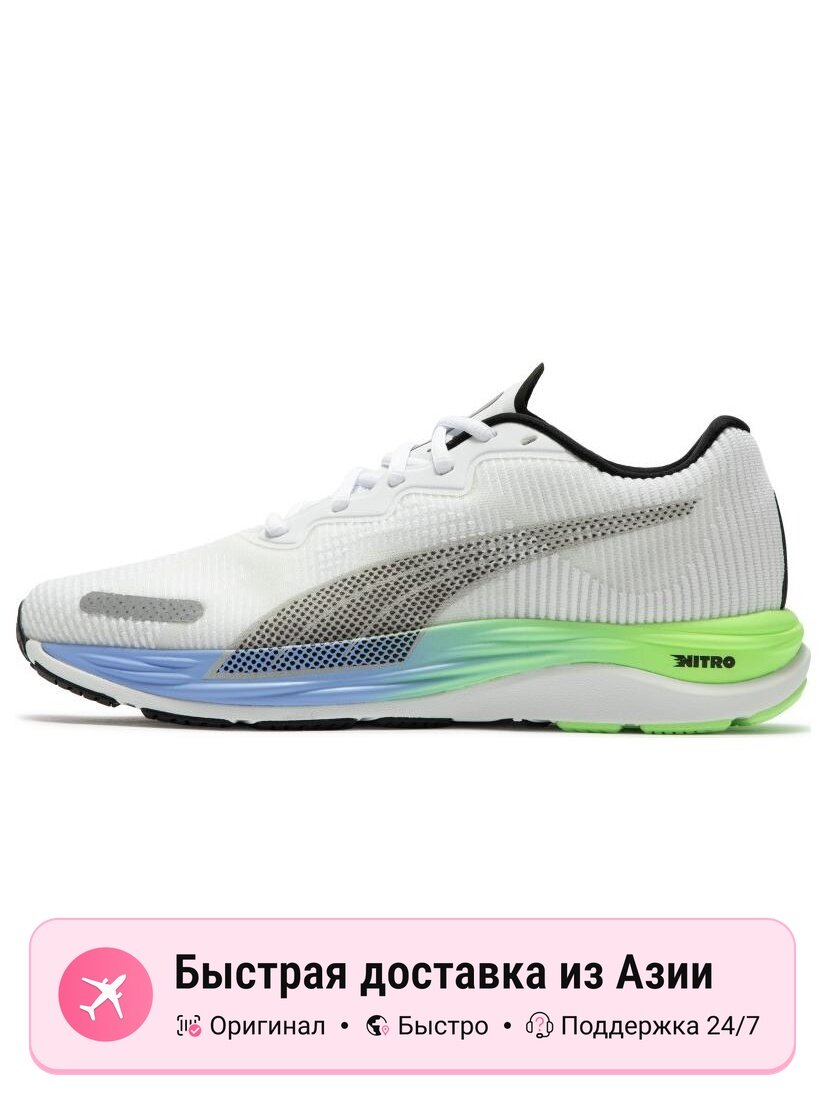 Кроссовки PUMA Velocity Nitro 2