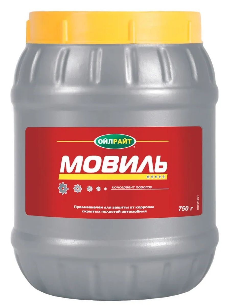 Мовиль / Антикоррозионное покрытие для авто OILRIGHT консервант порогов 750г 6112