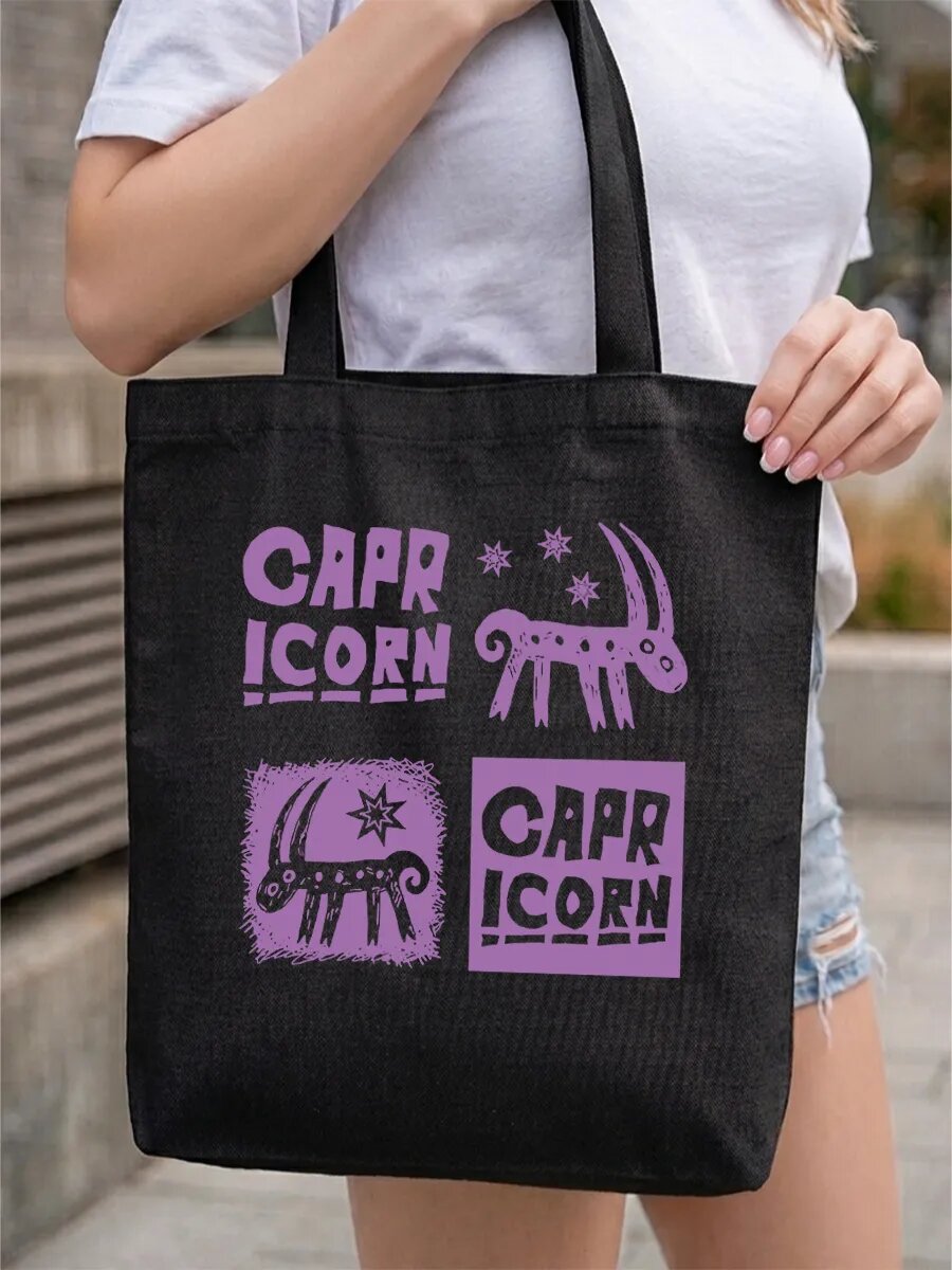 Сумка шоппер PRINTSHOT