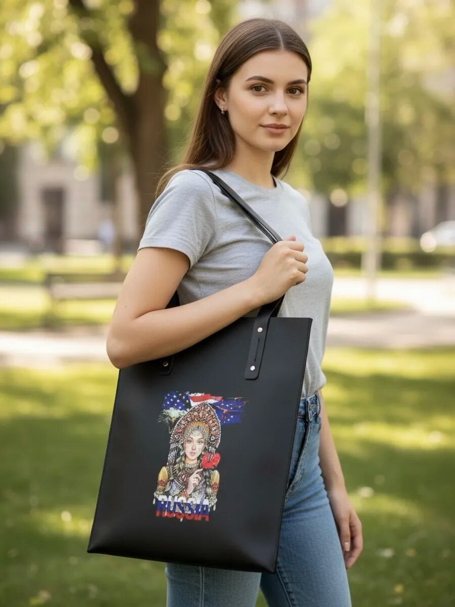 Сумка шоппер НАСЛЕДИЕ