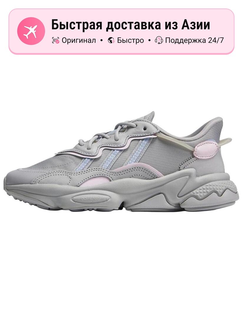 Кроссовки adidas Originals Ozweego