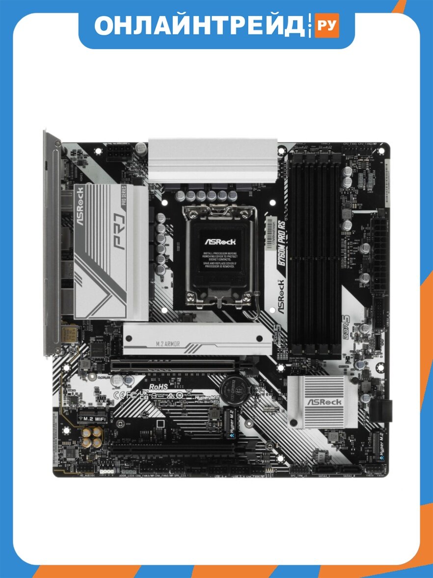 Материнская плата Asrock B760M PRO RS WIFI (LGA1700, mATX)