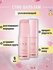 Стик-бальзам Kahi Multi Balm Stick от морщин, увлажняющий, 9 мл