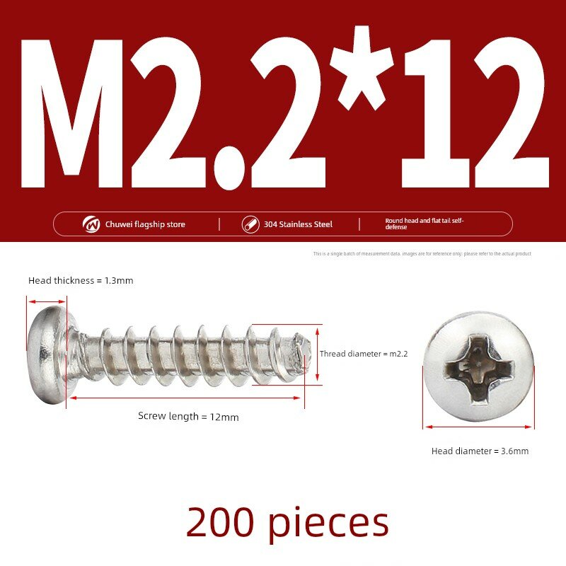 Нержавеющая сталь M2.2 Полукруглая головка Самосверлящий винт 12мм Длина 200 штук для металла и дерева
