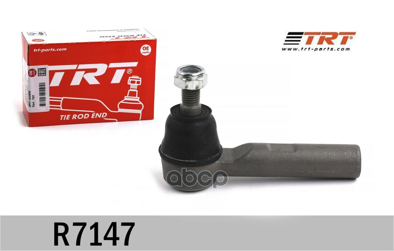 Наконечник рулевой TRT арт. R7147