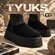 Угги UGG Classic Mini Dipper "Black" (W), размер 35 RU, black