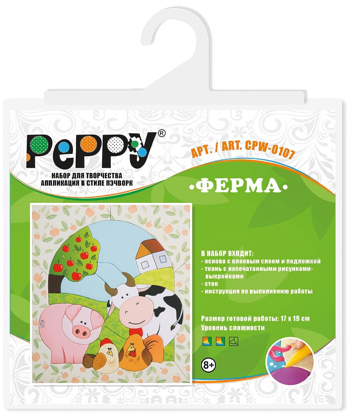 Наборы для творчества Аппликация в стиле пэчворк PEPPY CPW-0107 Ферма