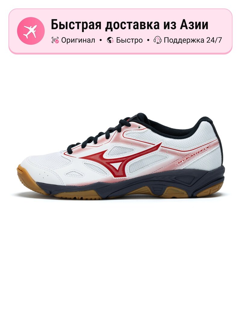 Бадминтонные кроссовки унисекс Mizuno Sky Blaster CN, белые с красным 46 EU