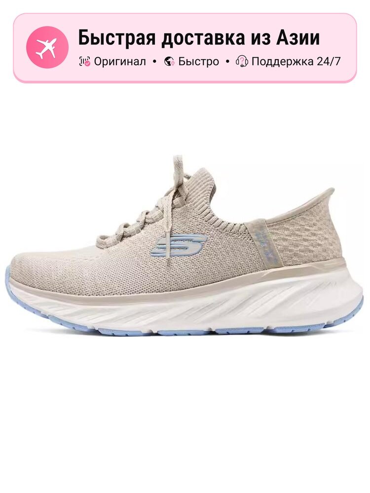 Кроссовки SKECHERS 430
