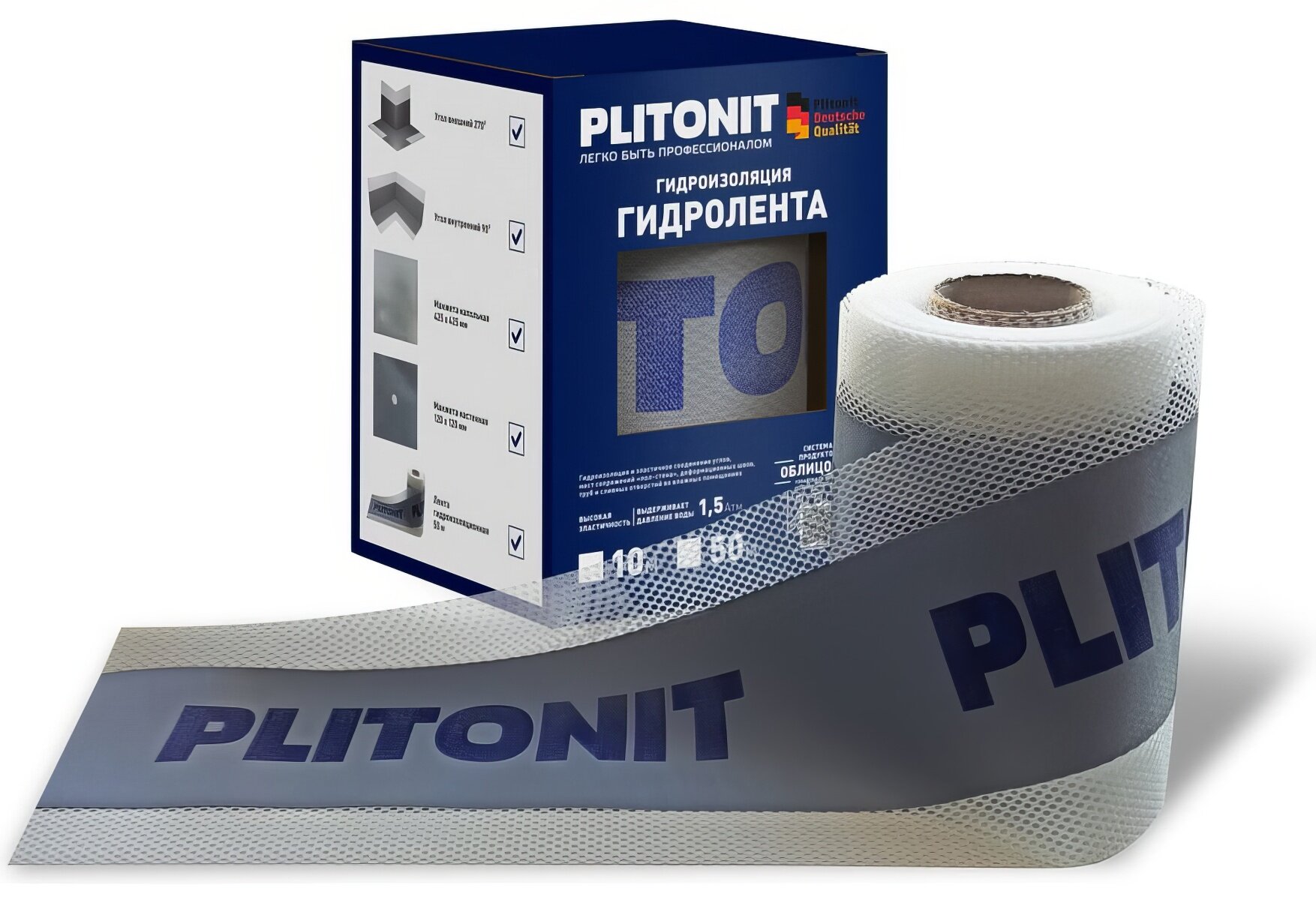 Гидроизоляционная лента PLITONIT ГидроЛента 10 м 13022 Н001739