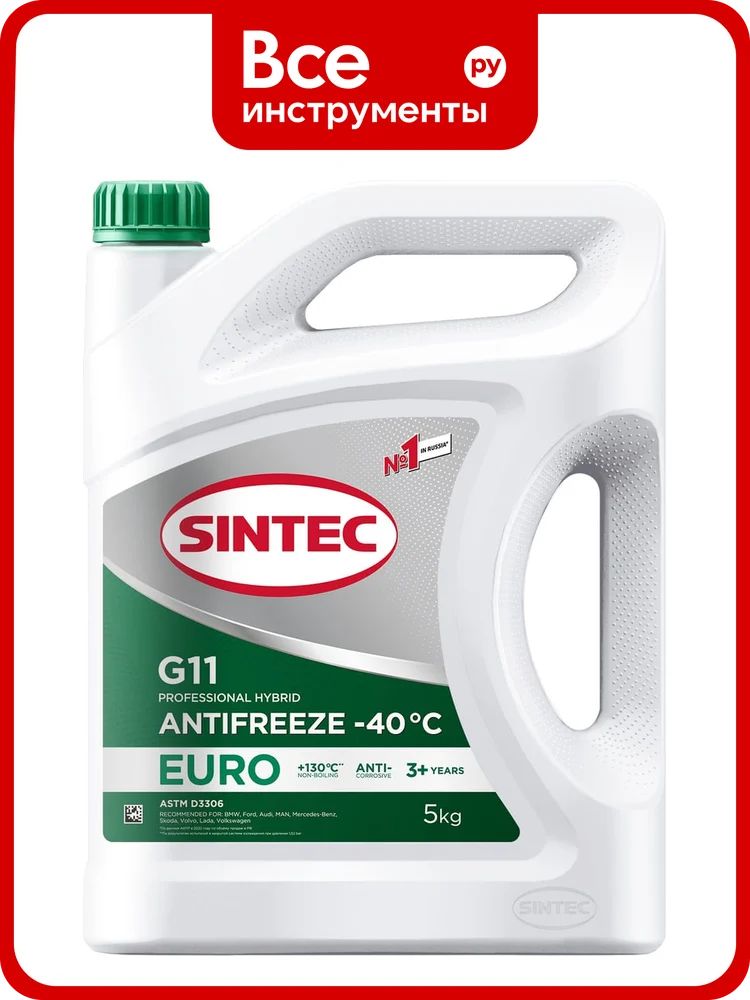 Антифриз Sintec Euro G11 зеленый, -40С, 5 кг 990554