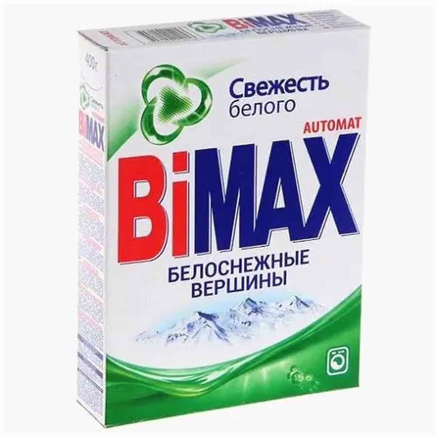Стиральный порошок автомат Bimax Белоснежные вершины 400 г