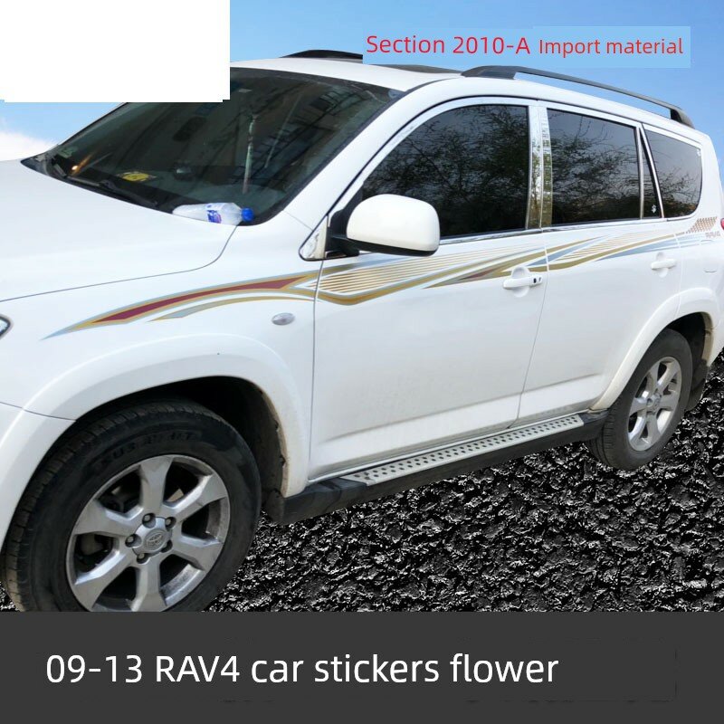 Наклейка для кузова Toyota RAV4 2010-2012 г. - Импортный материал из винила