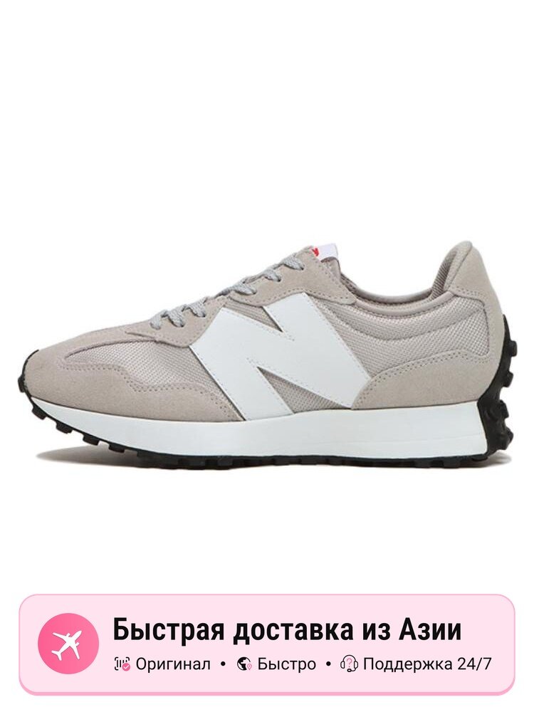 Кроссовки New Balance 327